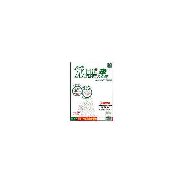 商品名：中古文房具その他 A4白紙2穴 [FSC2001] FSC2001商品解説■