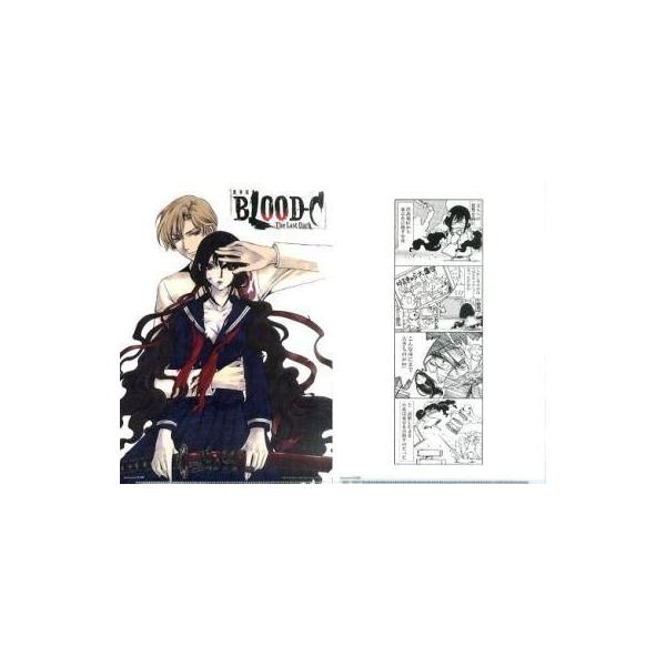 商品名：中古クリアファイル 更衣小夜＆七原文人 A4クリアファイル 「劇場版 BLOOD-C The Last Dark」 前売券特典商品解説■こちらの商品は、「劇場版 BLOOD-C The Last Dark」前売券特典のクリアファイル...