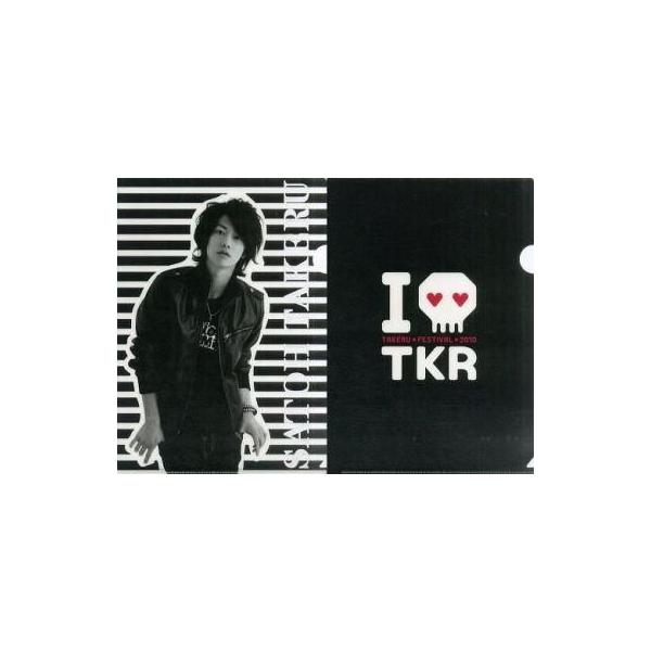商品名：中古クリアファイル(男性アイドル) 佐藤健 A4クリアファイルセット(2枚組) 「TAKERU FESTIVAL 2010 〜TAKERU-DEN〜」商品解説■こちらの商品は、佐藤健イベント「TAKERU FESTIVAL 2010...
