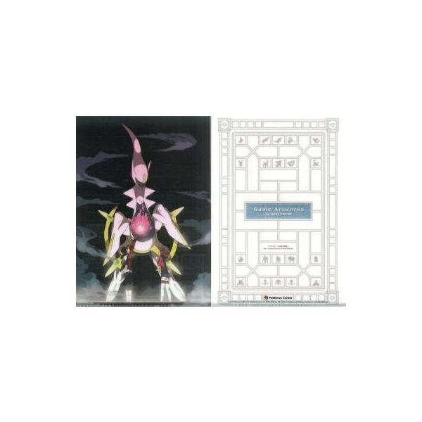 商品名：中古クリアファイル [単品]01 アルセウス 〜伝説の創造〜 A4クリアファイル Game Artworks by GAME FREAK 「ポケットモンスター クリアファイルセット Game Artworks by GAME FRE...