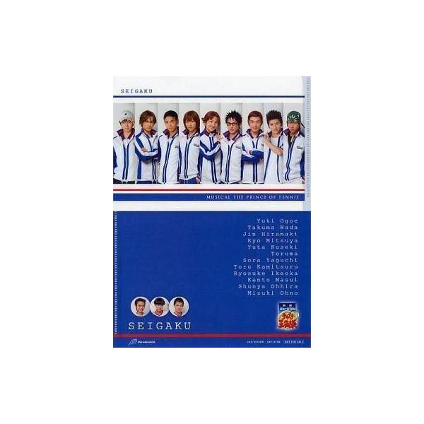 商品名：中古クリアファイル(男性アイドル) 青学6代目 A5クリアファイル 「ミュージカル テニスの王子様」 テニミュDVDまつり2012-13冬商品解説■こちらの商品は、「青学vs比嘉」公演会場、アニメイト全店舗、アニメイトオンライン、ジ...