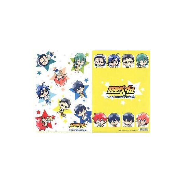 商品名：中古クリアファイル A：集合(8人) A4クリアファイル 「弱虫ペダル×animatecafe」商品解説■「弱虫ペダル×animatecafe」限定で販売された【A：集合 クリアファイル】です。商品詳細■サイズ：A4対応仕様：両面フ...