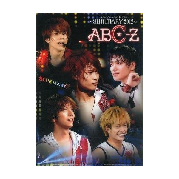 商品名：中古クリアファイル(男性アイドル) A.B.C-Z A4クリアファイル 「DVD/Blu-ray Johnny’s Dome Theatre〜SUMMARY2012〜 A.B.C-Z」 JOHNNYS’ World -ジャニーズ・ワ...