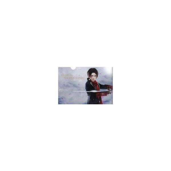 商品名：中古クリアファイル(男性アイドル) [単品] 佐藤流司(加州清光) A4クリアファイル 「DVD/Blu-ray ミュージカル 『刀剣乱舞』 〜阿津賀志山異聞〜」 Loppi・HMV限定特典 クリアファイルセット同梱品商品解説■DV...