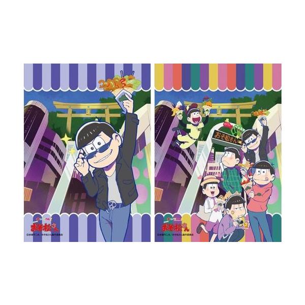 商品名：中古クリアファイル カラ松 キャラコレ!Meets A4クリアファイル2枚セット 「おそ松さん」商品解説■「おそ松さん」よりA4クリアファイル2枚セットが登場!【商品詳細】仕様：2枚組サイズ：A4対応(C)赤塚不二雄/おそ松さん製作委員会