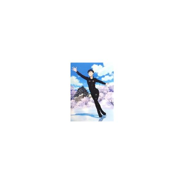 商品名：中古クリアファイル 勝生勇利(勝生選手応援ポスター元絵バージョン) クリアファイル 「ユーリ!!! on ICE×MIZUNO」 対象商品購入特典商品解説■「ユーリ!!! on ICE×ミズノ」対象商品購入特典の『クリアファイル』で...