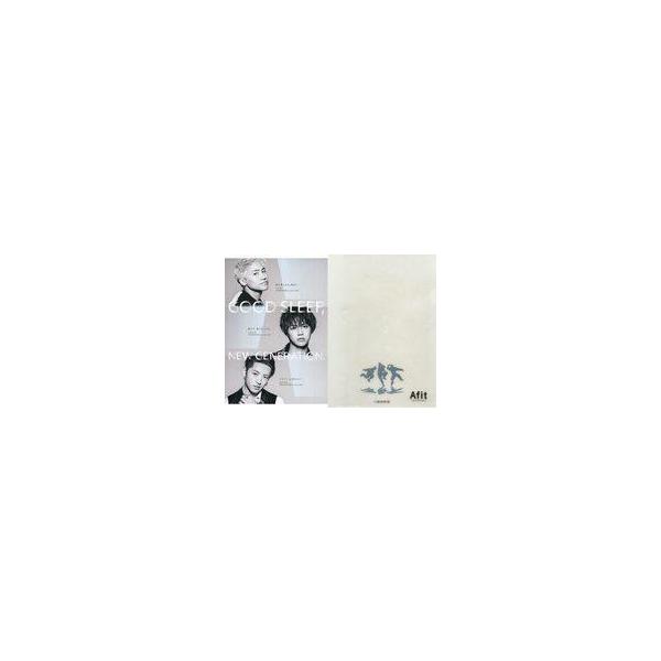 商品名：中古クリアファイル 片寄涼太＆小森隼＆佐野玲於(GENERATIONS) A4オリジナルミニポスター付クリアファイル 「東京西川 Afit」 ご体感＆アンケート回答景品商品解説■期間中、東京西川「Afit」のマットレスとまくらの寝心...