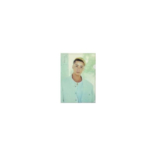 商品名：中古クリアファイル 大野雄大(雲を抜けた青空) A4クリアファイル 「Da-iCE POP-UP STORE」 SHIBUYA109限定ANIC-0586商品解説■Da-iCEデビュー5周年記念オフィシャルストア「Da-iCE PO...