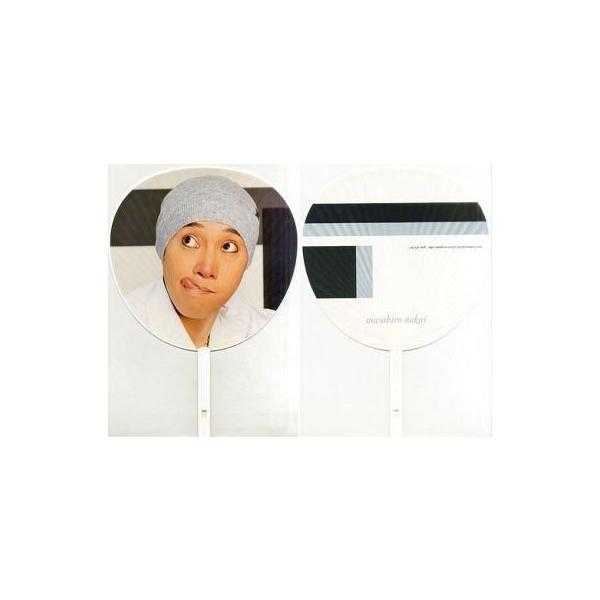 商品名：中古うちわ(男性) 中居正広 ジャンボうちわ 「SMAP 2008 super.modern.artistic.performance tour」商品解説■「SMAP 2008 super.modern.artistic.perfo...