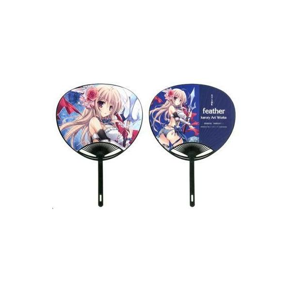 商品名：中古うちわ(キャラクター) karoryイラスト うちわ 「feather karory Art Works」 軸中心派 配布品商品解説■こちらの商品は、「feather karory Art Works」の発売を記念して軸中心派で...