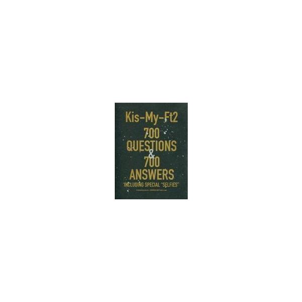 商品名：中古単行本（実用） ≪諸芸・娯楽≫ Kis-My-Ft2 700 QUESTIONS ＆ 700 ANSWERS諸芸・娯楽「Kis-My-Ft2 オフィシャルカレンダー 2020.4-2021.3」の別冊付録