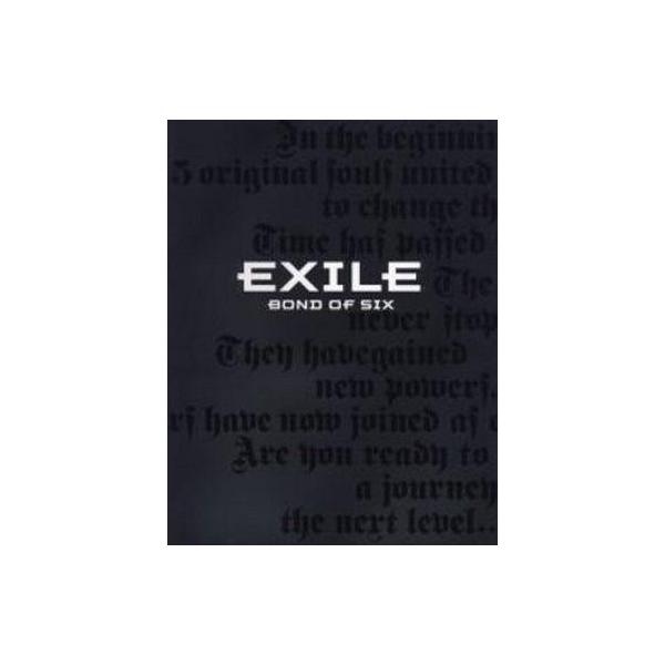 商品名：中古単行本(実用) ≪芸能・タレント≫ EXILE BOND OF SIX芸能・タレント芸能・タレント単行本