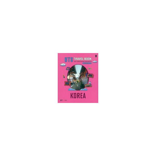 商品名：中古単行本(実用) ≪洋書≫ BTS TRAVEL BOOK with useful Korean expressions (JAPAN EDITION)洋書ペーパーバック/日本語版