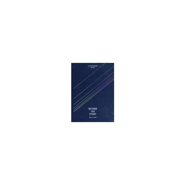 商品名：中古単行本(実用) ≪洋書≫ BEYOND THE STORY 10-YEAR RECORD OF BTS洋書ハードカバー/BEYOND THE STORY ビヨンド・ザ・ストーリー：10-YEAR RECORD OF BTSの韓国版