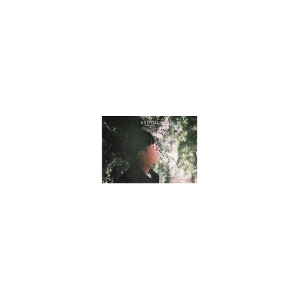 商品名：中古単行本(実用) ≪音楽≫ BREATH by Photo＆Word Keishi Tanaka 特典ブックレット音楽CD「Keishi Tanaka / BREATH」初回特典ブックレットのみとなります。