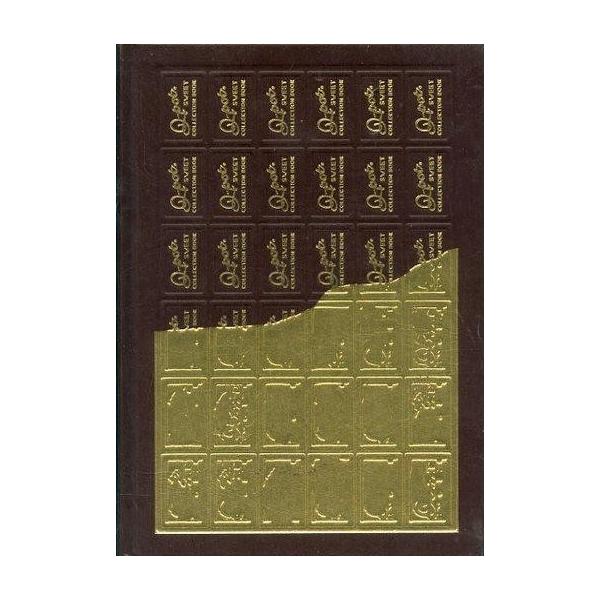 商品名：中古単行本(実用) ≪製造工業≫ Q-pot. Sweet Collection Book製造工業趣味・雑学