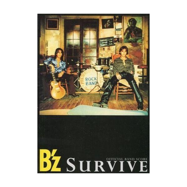 商品名：中古スコア・楽譜 ≪邦楽≫ B’z SURVIVE OFFICIAL BAND SCOREDEEP KISS/スイマーよ!!/Survive