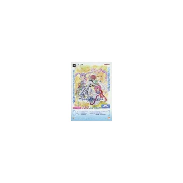 商品名：中古販促品 ≪リーフレット・小冊子≫ フライヤー)Tales of Graces ｆ4ページ仕様