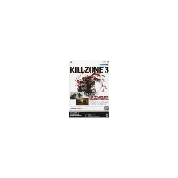 商品名：中古販促品 ≪リーフレット・小冊子≫ PS3 KILLZONE3 フライヤー販促品/1枚仕様