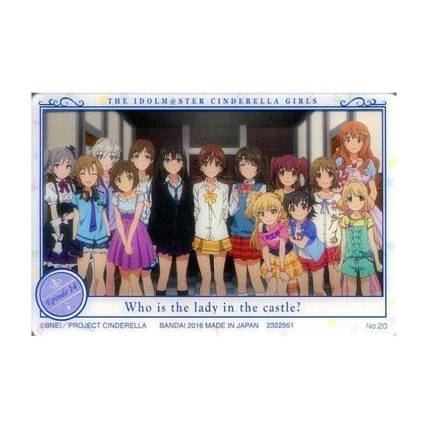 商品名：中古アニメ系トレカ No.20：Who is the lady in the castle?アニメ系トレカ/フォトカード/アイドルマスターシンデレラガールズウエハース2[2322951]分類：フォトカードアイドルマスターシンデレラガ...