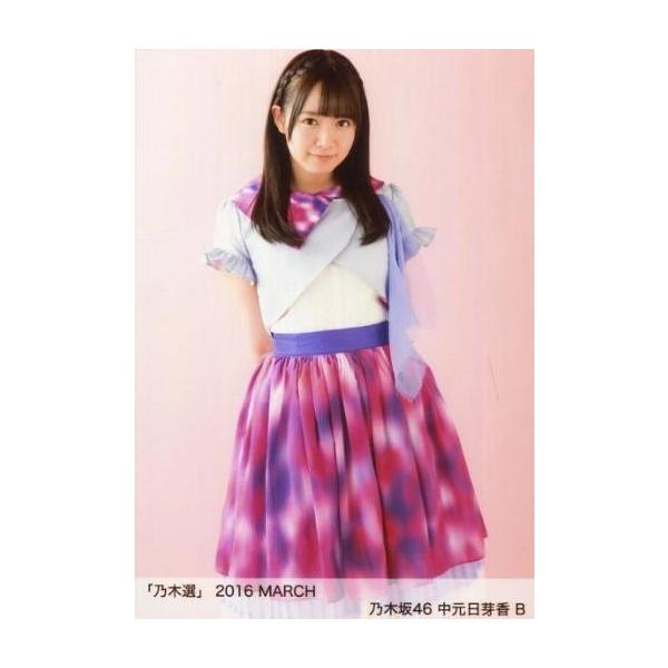 生写真(乃木坂46)/アイドル/乃木坂46