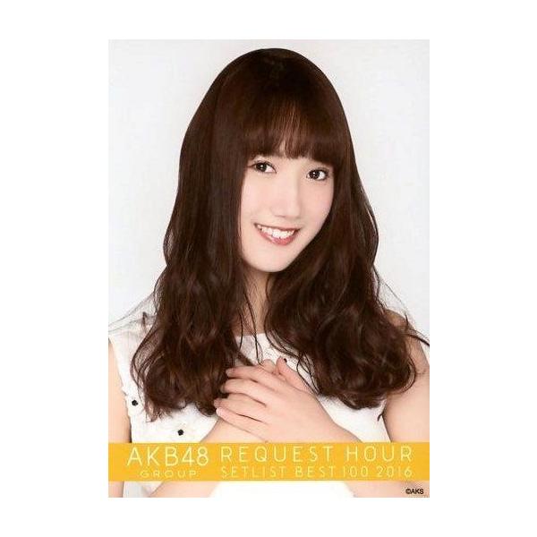 商品名：中古生写真(AKB48・SKE48) 田中菜津美/バストアップ/BD・DVD「AKB48 GROUP REQUEST HOUR SETLIST BEST(AKB48グループリクエストアワー セットリストベスト)100 2016」封入...