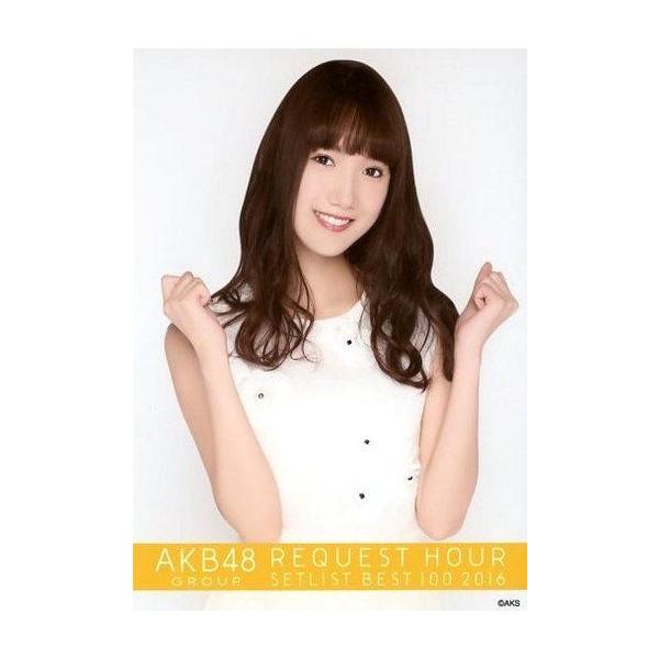 商品名：中古生写真(AKB48・SKE48) 田中菜津美/上半身/BD・DVD「AKB48 GROUP REQUEST HOUR SETLIST BEST(AKB48グループリクエストアワー セットリストベスト)100 2016」封入特典生...