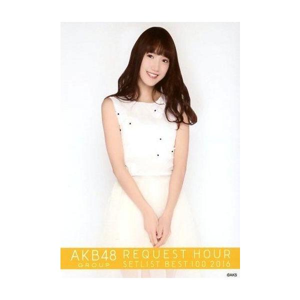 商品名：中古生写真(AKB48・SKE48) 田中菜津美/膝上/BD・DVD「AKB48 GROUP REQUEST HOUR SETLIST BEST(AKB48グループリクエストアワー セットリストベスト)100 2016」封入特典生写...
