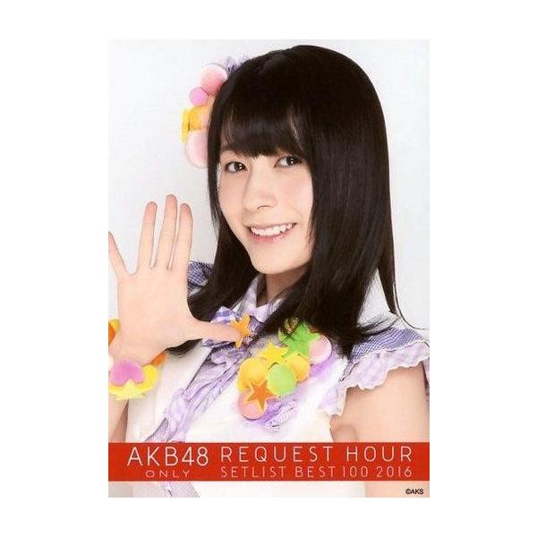 商品名：中古生写真(AKB48・SKE48) 佐々木優佳里/バストアップ/BD・DVD「AKB48 ONLY REQUEST HOUR SETLIST BEST(AKB48単独リクエストアワー セットリストベスト)100 2016」封入特典...