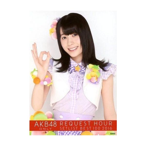 商品名：中古生写真(AKB48・SKE48) 佐々木優佳里/上半身/BD・DVD「AKB48 ONLY REQUEST HOUR SETLIST BEST(AKB48単独リクエストアワー セットリストベスト)100 2016」封入特典生写真...