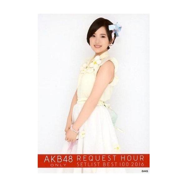 商品名：中古生写真(AKB48・SKE48) 兒玉遥/膝上/BD・DVD「AKB48 ONLY REQUEST HOUR SETLIST BEST(AKB48単独リクエストアワー セットリストベスト)100 2016」封入特典生写真生写真(...