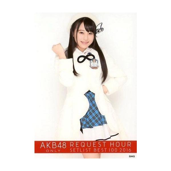 商品名：中古生写真(AKB48・SKE48) 坂口渚沙/膝上/BD・DVD「AKB48 ONLY REQUEST HOUR SETLIST BEST(AKB48単独リクエストアワー セットリストベスト)100 2016」封入特典生写真生写真...