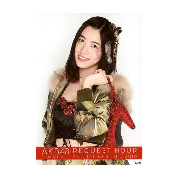 商品名：中古生写真(AKB48・SKE48) 松井珠理奈/上半身/BD・DVD「AKB48 ONLY REQUEST HOUR SETLIST BEST(AKB48単独リクエストアワー セットリストベスト)100 2016」封入特典生写真生...