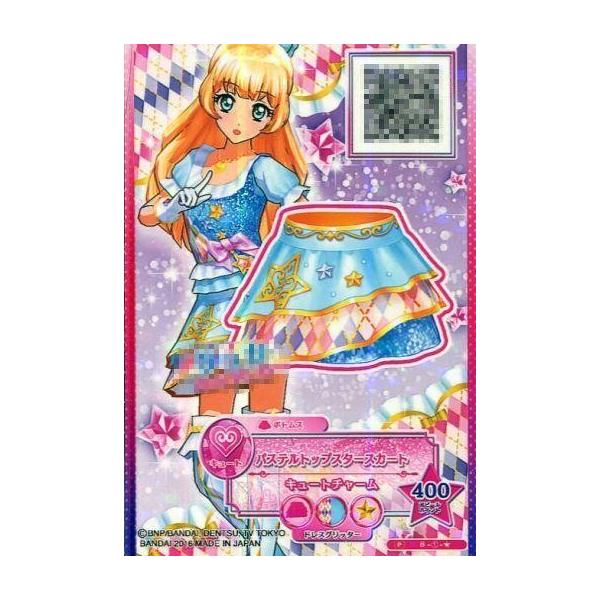 商品名：中古アイカツDCD 8-(1)-★[P]：パステルトップスタースカート/白鳥ひめアイカツDCD/P/ボトムス/キュート/マイページで入学☆キャンペーン分類：ボトムス/レア度：P分類：ボトムス/レア度：P used0130_tradi...