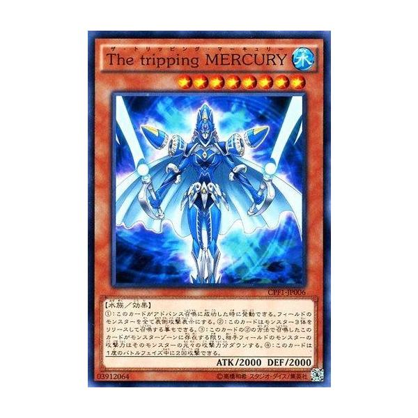 商品名：中古遊戯王 CPF1-JP006[N]：The tripping MERCURY遊戯王/N/効果モンスター/コレクターズパック 閃光の決闘者編分類：効果モンスター/レア度：Nシリーズ：コレクターズパック 閃光の決闘者編商品解説■遊戯...
