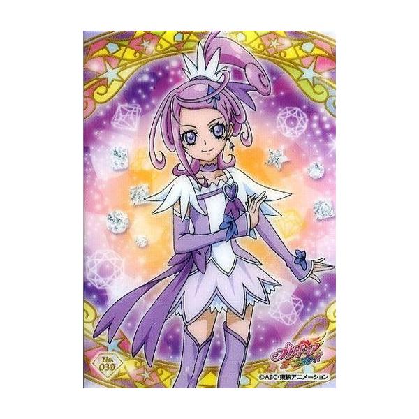 商品名：中古アニメ系トレカ No.030：キュアソードアニメ系トレカ/魔法つかいプリキュア!クリアカードコレクションガムこちらの商品はカードのみとなります。予めご了承の上ご購入ください。used0130_tradingcard