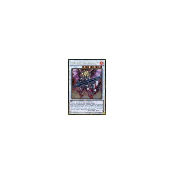 商品名：中古遊戯王 PGL3-EN062[GR]：Ignister Prominence the Blasting Dracoslayer/爆竜剣士イグニスターP遊戯王/GR/シンクロモンスター/英語版/Premium Gold：Infin...