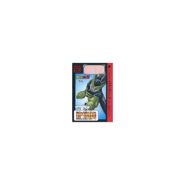商品名：中古アニメ系トレカ No.584[ノーマル]：セルアニメ系トレカ/ノーマル/ドラゴンボールカードダス 第15弾 勝利!金色の戦士誕生!!レア度：ノーマルシリーズ：ドラゴンボールカードダス 第15弾 勝利!金色の戦士誕生!!used0...
