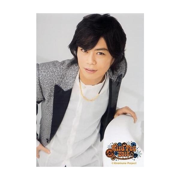 商品名：中古生写真(男性) 浪川大輔/上半身・衣装グレー.白・右手腰・豹柄/「Kiramune MusicFestival 2016〜Kira Fes 2016〜」ブロマイドセット 6月5日ver.生写真(男性)/声優