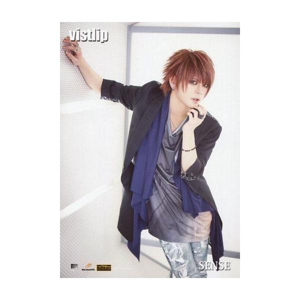 商品名：中古生写真(男性) vistlip/智/CD「SENSE」Like an Edison(ライカエジソン)特典アーティストフォト生写真(男性)/ヴィジュアル系バンド/vistlip