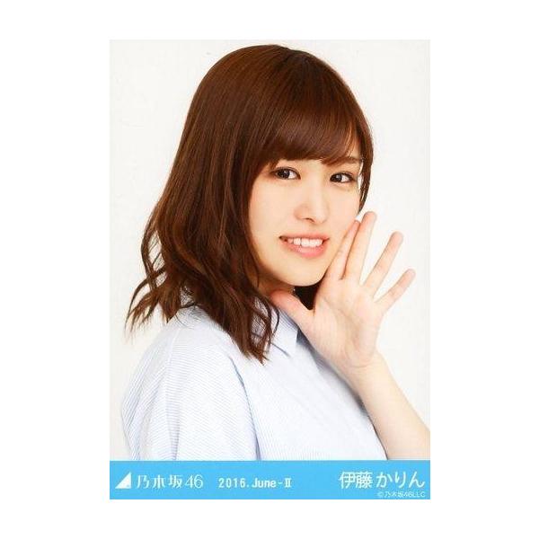 商品名：中古生写真(坂道シリーズ) 伊藤かりん/バストアップ・シャツ×デニム/「2016.June-II」Web shop 限定ランダム生写真生写真(坂道シリーズ)/アイドル/乃木坂46