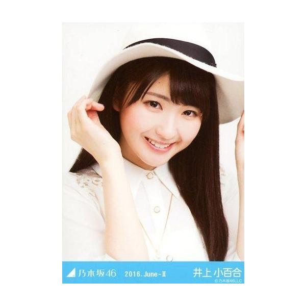 商品名：中古生写真(乃木坂46) 井上小百合/バストアップ・シャツ×デニム/「2016.June-II」Web shop 限定ランダム生写真生写真(乃木坂46)/アイドル/乃木坂46