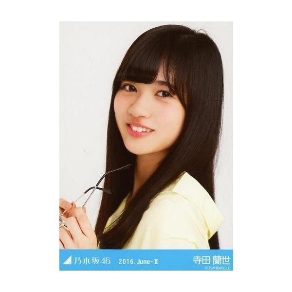商品名：中古生写真(乃木坂46) 寺田蘭世/バストアップ・シャツ×デニム/「2016.June-II」Web shop 限定ランダム生写真生写真(乃木坂46)/アイドル/乃木坂46