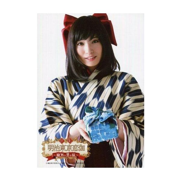 生写真(女性)/女優