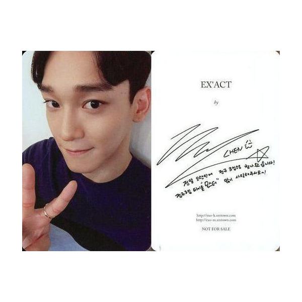 商品名：中古コレクションカード(男性) EXO/CHEN(チェン)/CD「EX’ACT -Monster Ver.-」封入特典トレカコレクションカード(男性)/CD「EX’ACT -Monster Ver.-」封入特典トレカused0130...