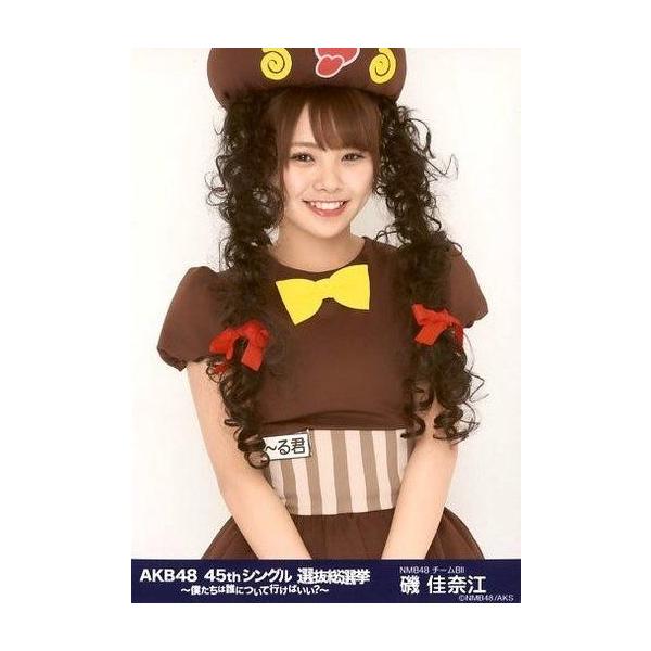 生写真(AKB48・SKE48)/アイドル/NMB48