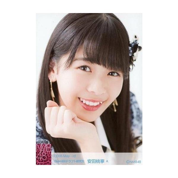 生写真(AKB48・SKE48)/アイドル/NMB48