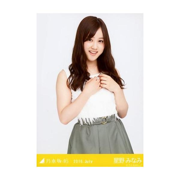 生写真(乃木坂46)/アイドル/乃木坂46