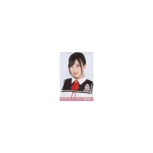 商品名：中古生写真(AKB48・SKE48) 佐藤杏樹/「2016.7.23」/AKB48グループ 生写真販売会(AKB48グループ トレーディング大会)会場限定生写真生写真(AKB48・SKE48)/アイドル/NGT48