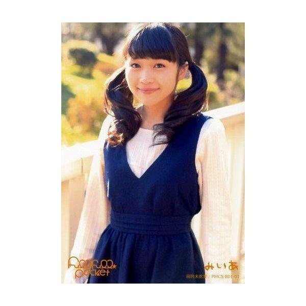 商品名：中古生写真(女性) Fullfull☆Pocket/田附未衣愛/上半身・衣装白.紺・体正面・両手下・白いてすり・サイズ(82×117)/CD「フ♪レフ♪レミライ!!!/流星Flash Back/わがままフェアリー」Type B(流星...